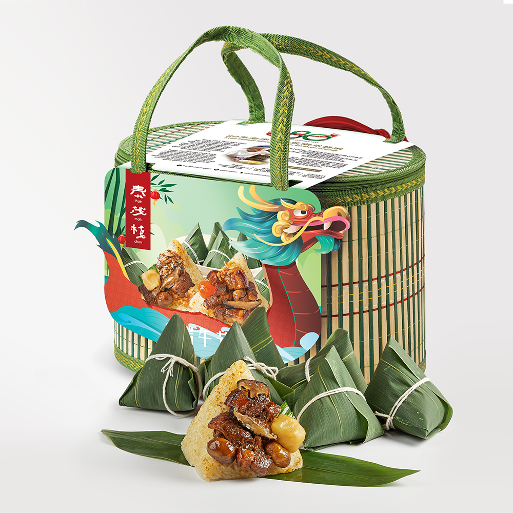 Pre Order - Toast Box